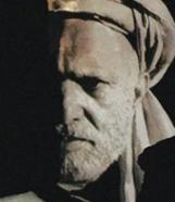 Qadeer Name Meaning in English & Urdu, Origin, Luck Number