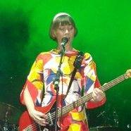 Inara Name Meaning in English & Urdu, Origin, Luck Number