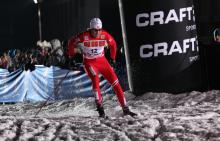 Simen Meanings in English, Popularity, Origin