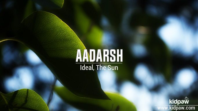 आदर्श | Aadarsh Name Meaning in Hindi & English, Rashi, Nakshatra ...
