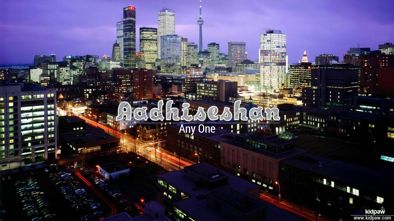 Aadhiseshan 3D Name Wallpaper for Mobile, Write आधिसेषान Name on Photo ...