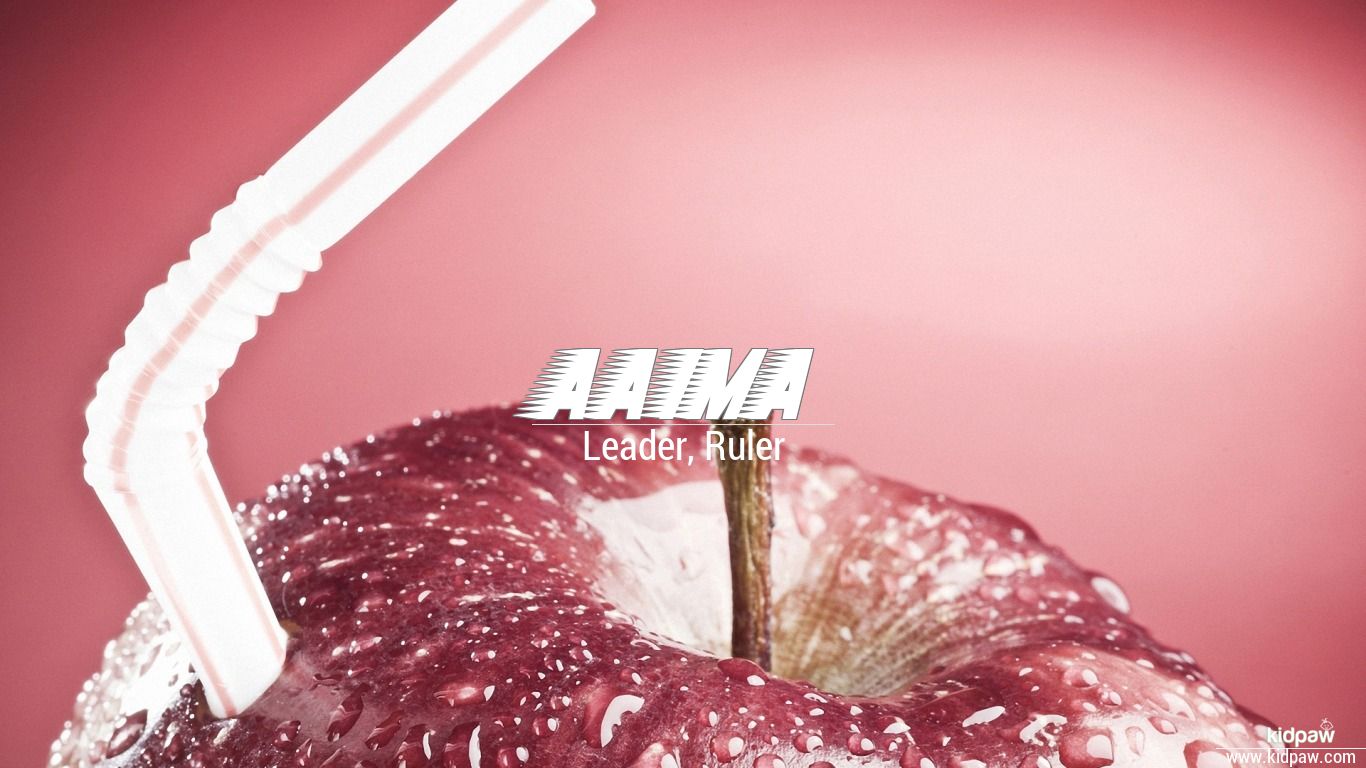 Aaima 3D Name Wallpaper for Mobile, Write ایما Name on Photo Online