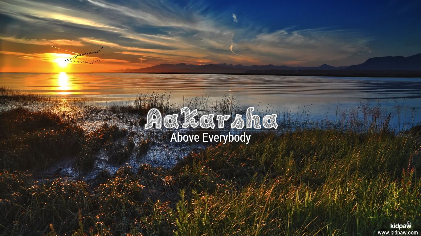 Aakarsha 3D Name Wallpaper for Mobile, Write आकर्षा Name on Photo Online