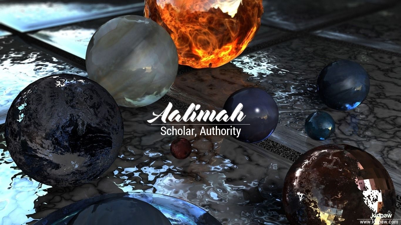 Aalimah 3D Name Wallpaper for Mobile, Write عالمہ Name on Photo Online