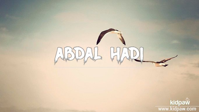 Abdal Hadi Name Meaning in English & Urdu, Origin, Luck Number