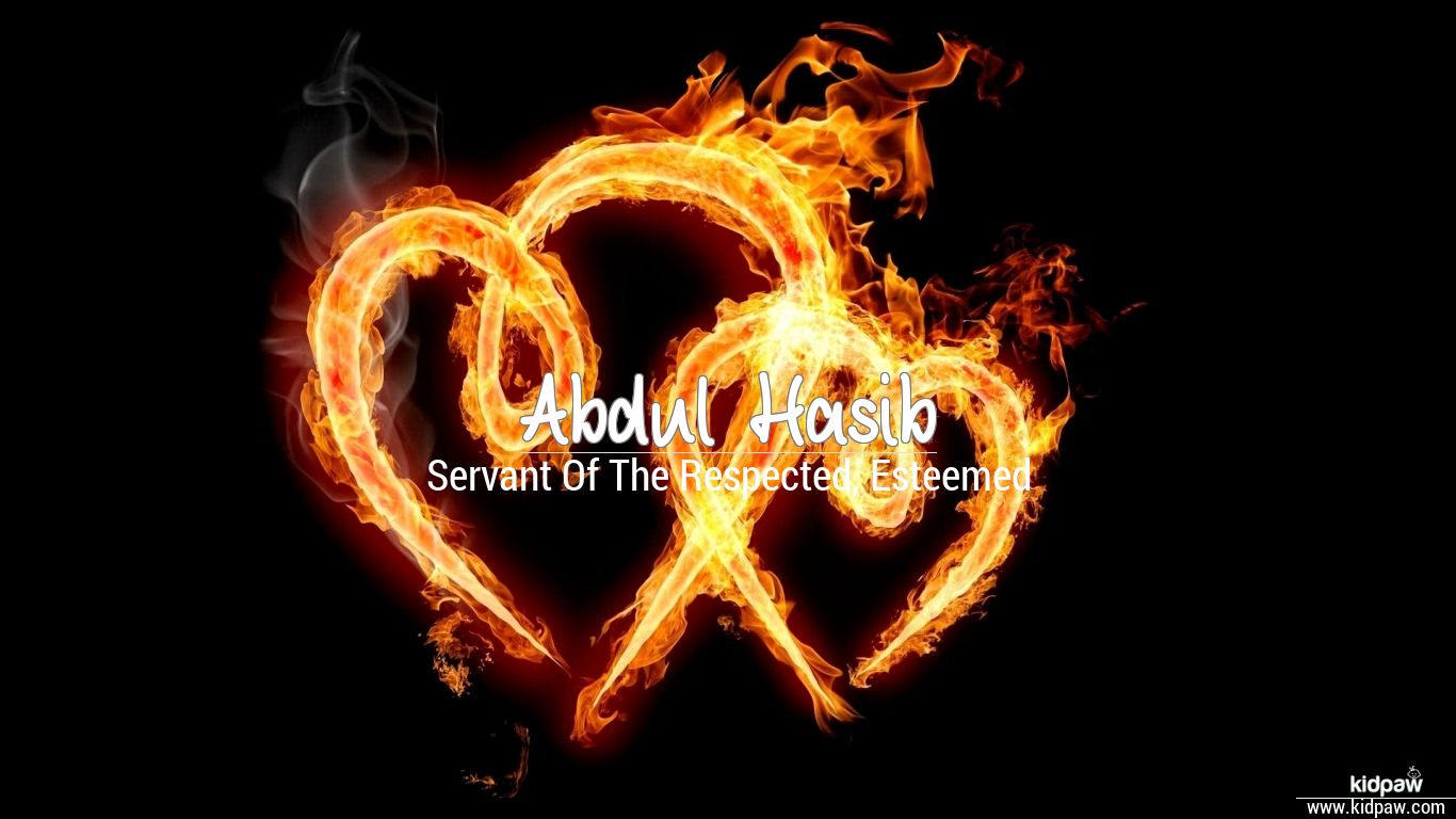 Abdul Hasib 3D Name Wallpaper for Mobile, Write عبدل حسب Name on Photo ...