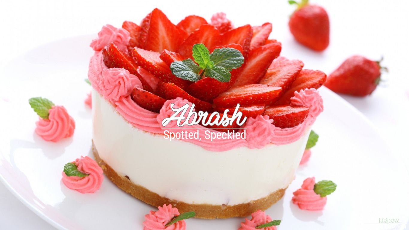 Abrash Name Meaning in English & Urdu, Origin, Luck Number