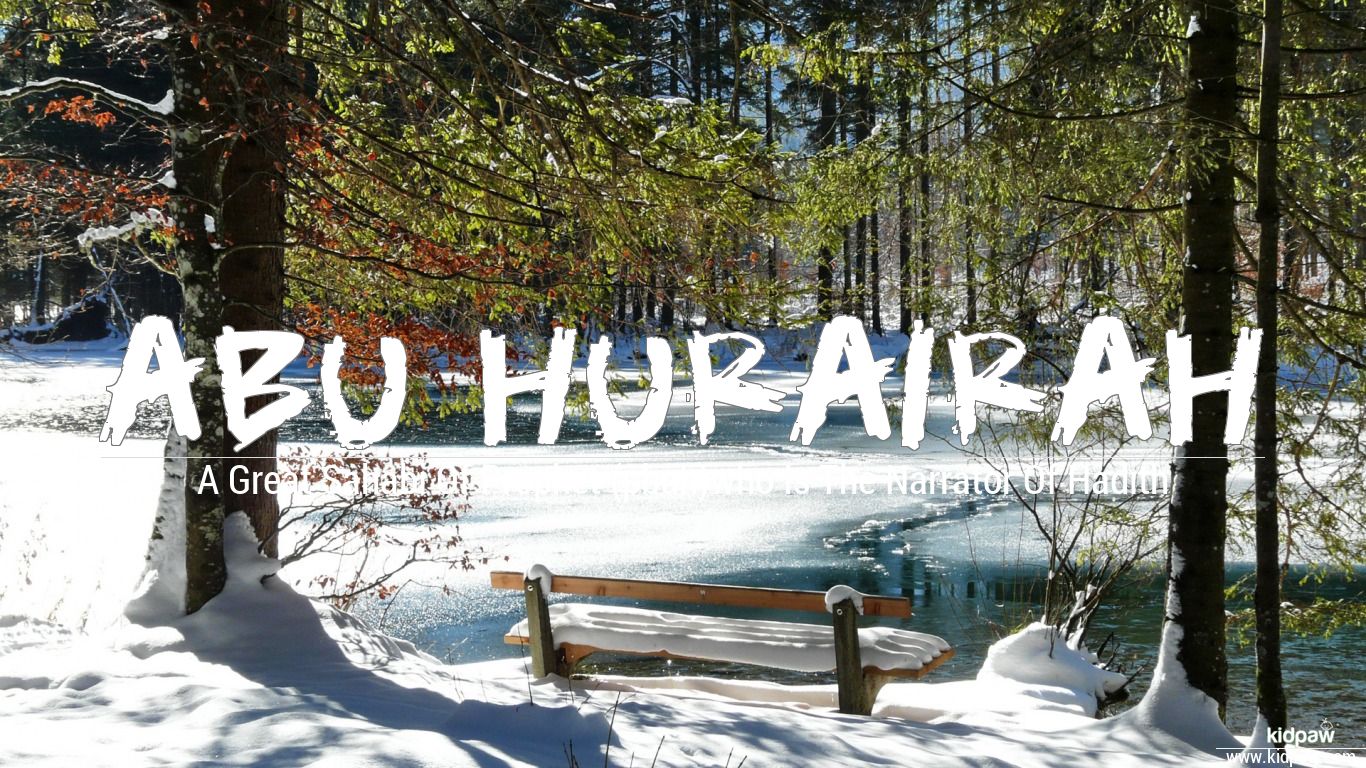 Abu Hurairah Name Meaning in English & Urdu, Origin, Luck Number