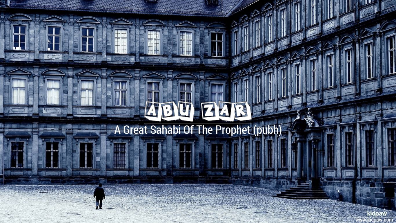 Abu zar Name Meaning in Urdu ابو زر نام کی تفصیل، لکی نمبر