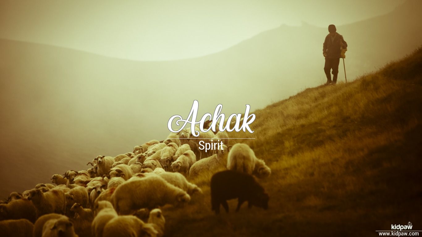 Achak 3D Name Wallpaper for Mobile, Write Name on Photo Online