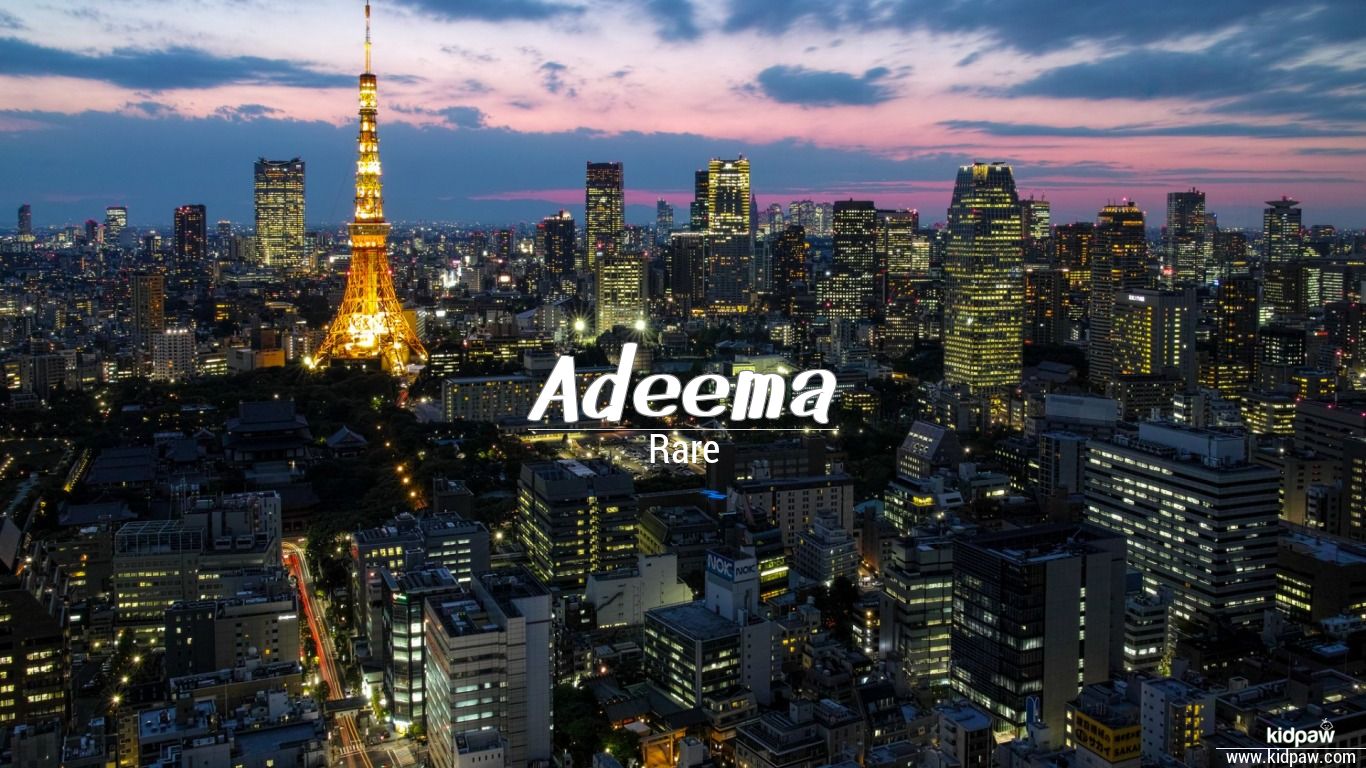Adeema 3D Name Wallpaper for Mobile, Write عدیمہ Name on Photo Online