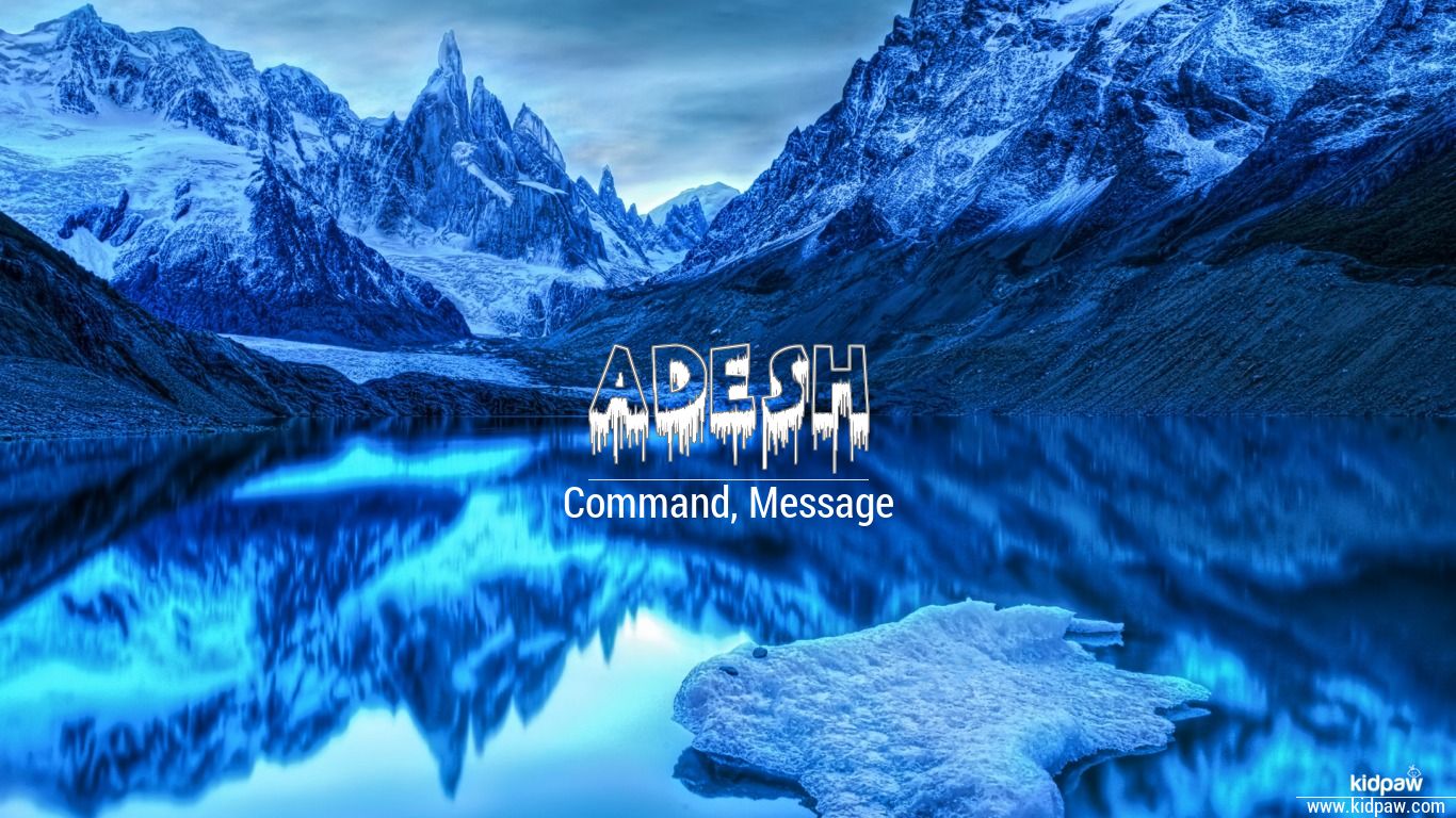 आदेश | Adesh Name Meaning in Hindi & English, Rashi, Nakshatra, Origin ...