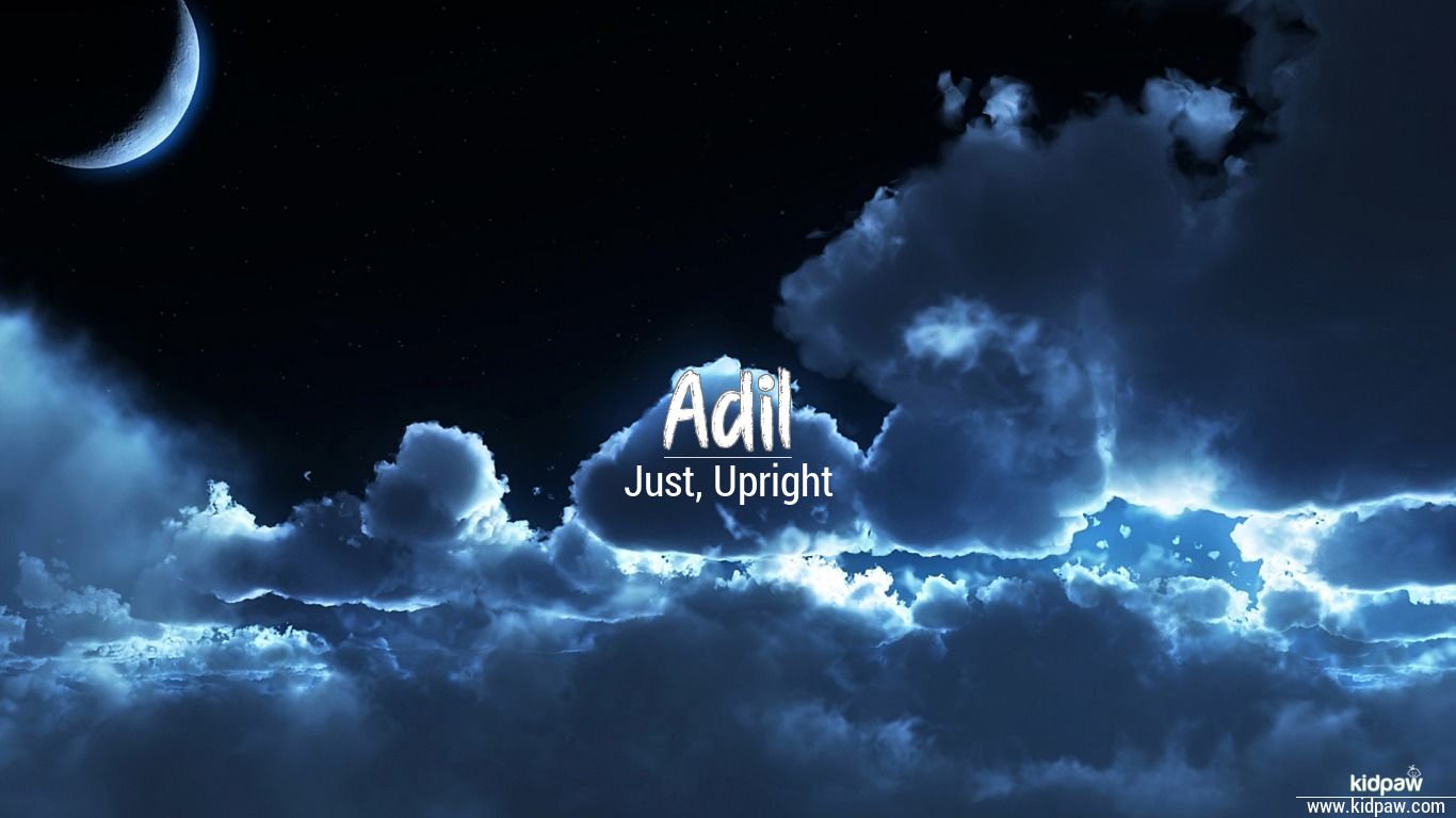 Adil 3D Name Wallpaper for Mobile, Write عدل Name on Photo Online