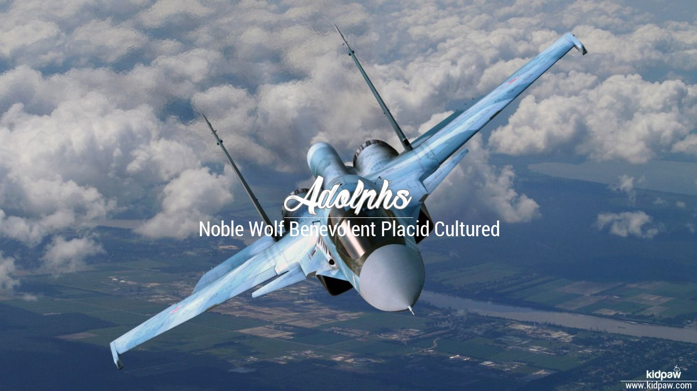 Adolphs 3D Name Wallpaper for Mobile, Write Name on Photo Online