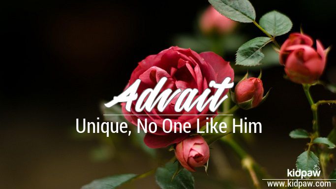 अद्वेत | Advait Name Meaning in Hindi & English, Rashi, Nakshatra ...