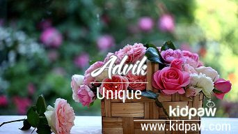 Advik 3D Name Wallpaper for Mobile, Write अद्विक Name on Photo Online