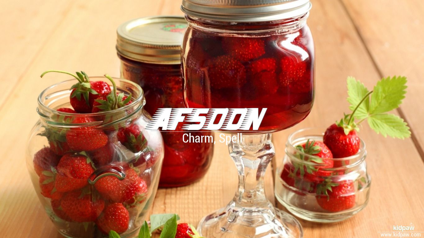 Afsoon 3D Name Wallpaper for Mobile, Write افسوں Name on Photo Online