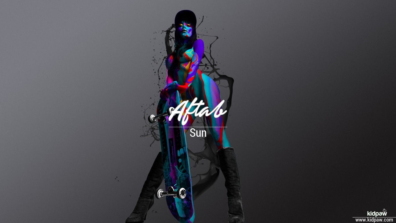 Aftab Name Meaning in English & Urdu, Origin, Luck Number