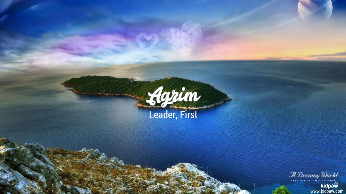 Agrim 3D Name Wallpaper for Mobile, Write अग्रिम Name on Photo Online