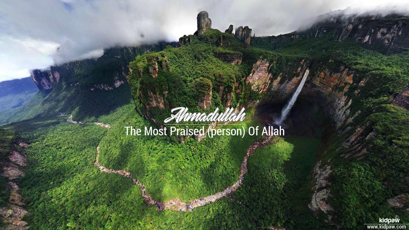 Ahmadullah 3D Name Wallpaper for Mobile, Write احمداللہ Name on Photo ...
