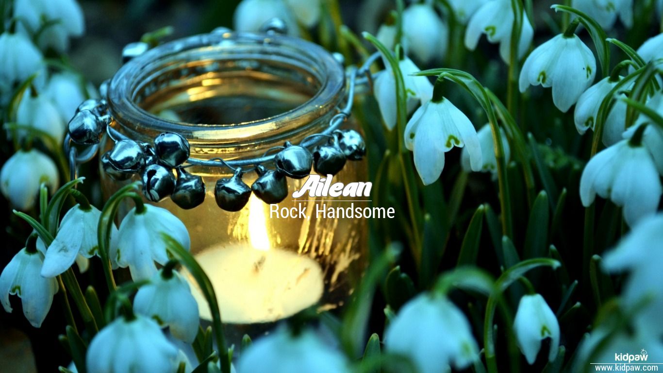 Ailean 3D Name Wallpaper for Mobile, Write Name on Photo Online