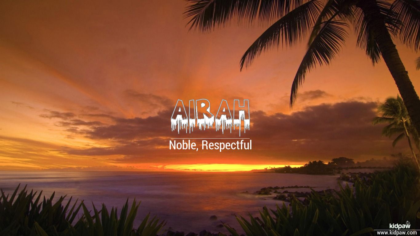 Airah Name Meaning in Urdu أيره نام کی تفصیل، لکی نمبر