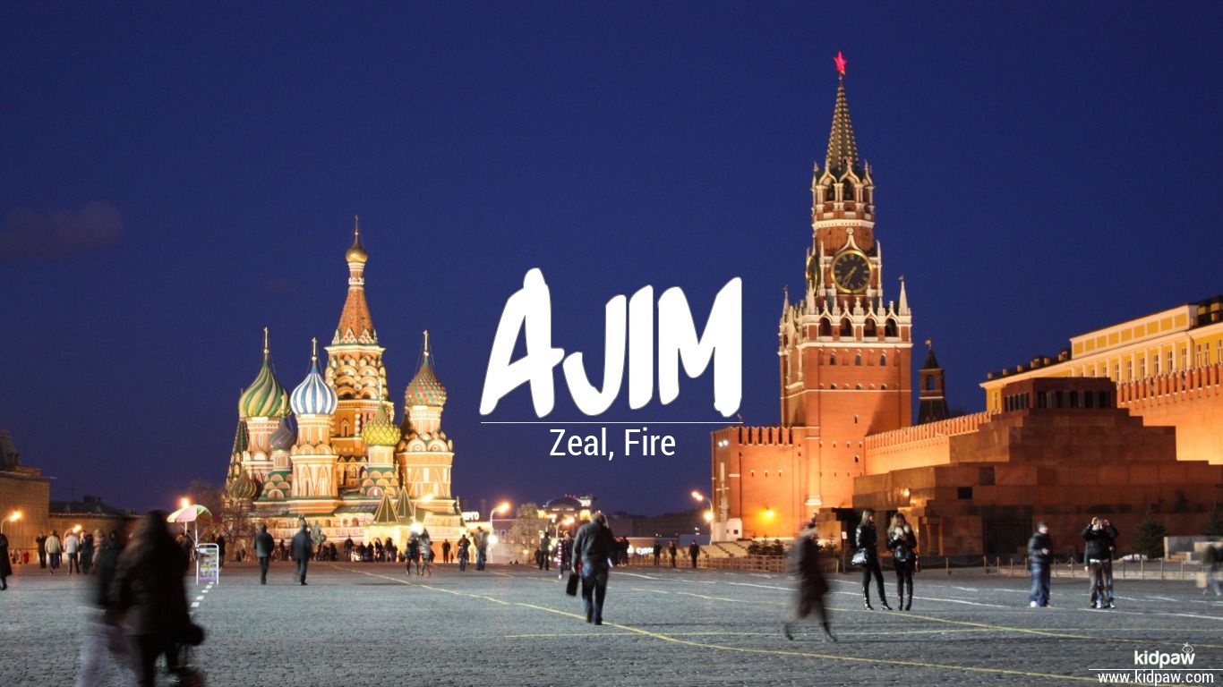 Ajim 3D Name Wallpaper for Mobile, Write Name on Photo Online