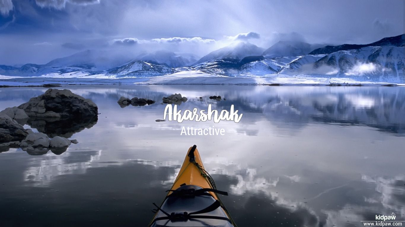 Akarshak 3D Name Wallpaper for Mobile, Write आकर्षक Name on Photo Online