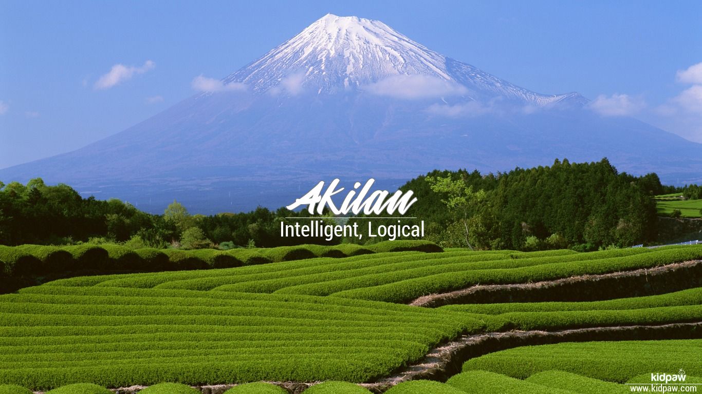Akilan 3D Name Wallpaper for Mobile, Write अकीलन Name on Photo Online