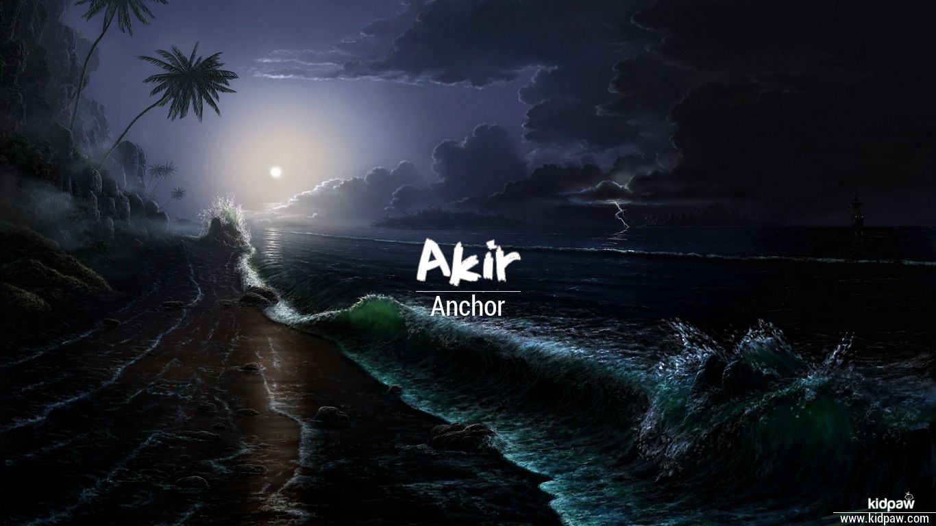 Akir 3D Name Wallpaper for Mobile, Write Name on Photo Online