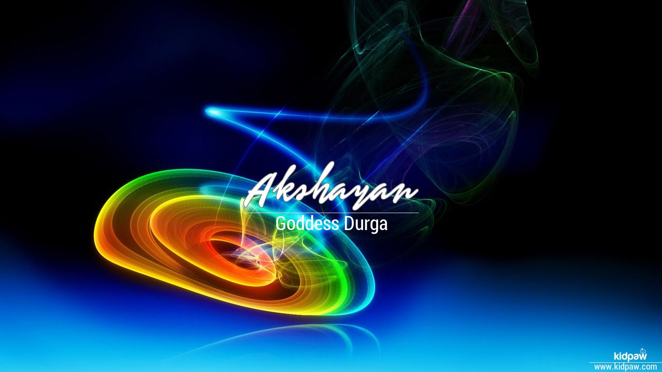 Akshayan 3D Name Wallpaper for Mobile, Write अक्षयान Name on Photo Online