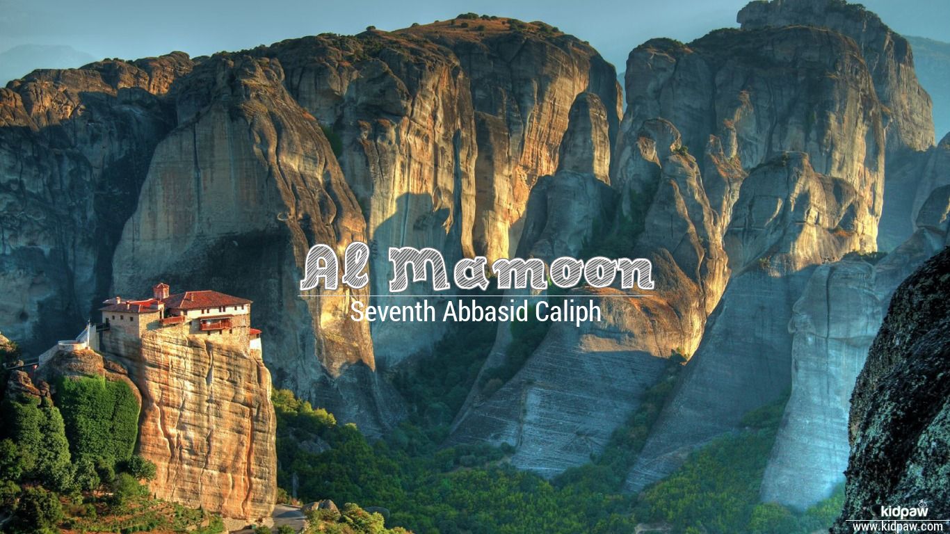 Al Mamoon Name Meaning in English & Urdu, Origin, Luck Number