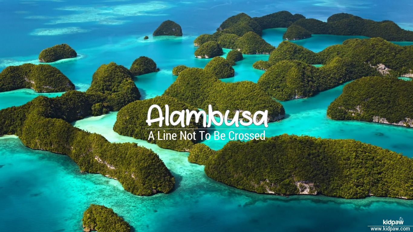 Alambusa 3D Name Wallpaper for Mobile, Write अलंबुसा Name on Photo Online