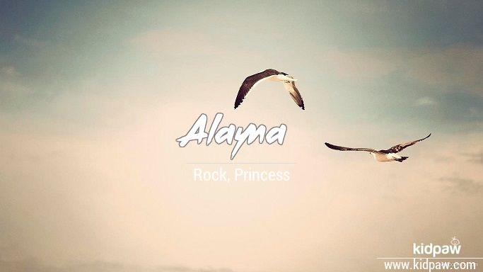 Alayna Name Meaning in English & Urdu, Origin, Luck Number
