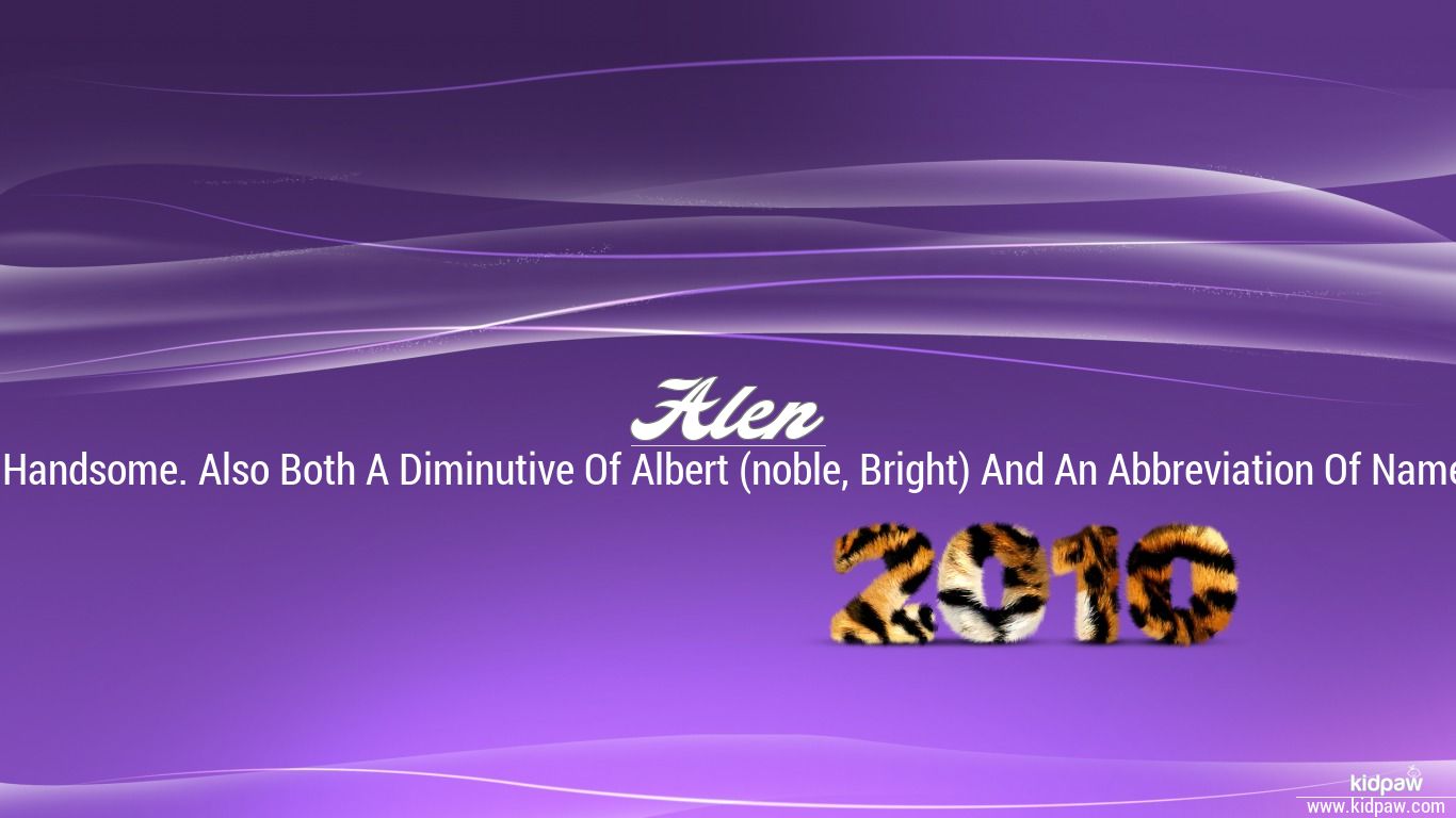 Alen 3D Name Wallpaper for Mobile, Write Name on Photo Online