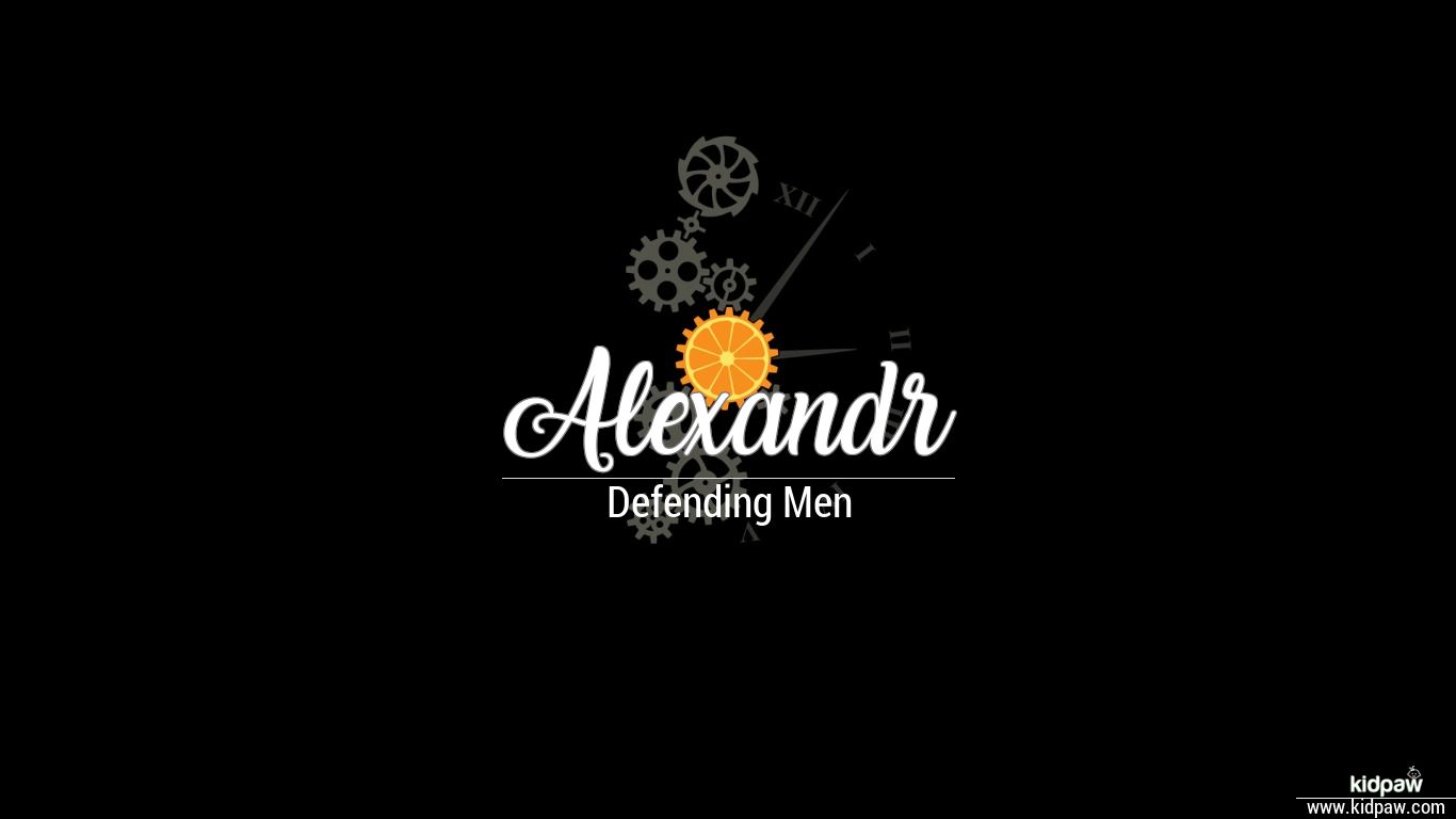 Alexandr 3D Name Wallpaper for Mobile, Write Name on Photo Online