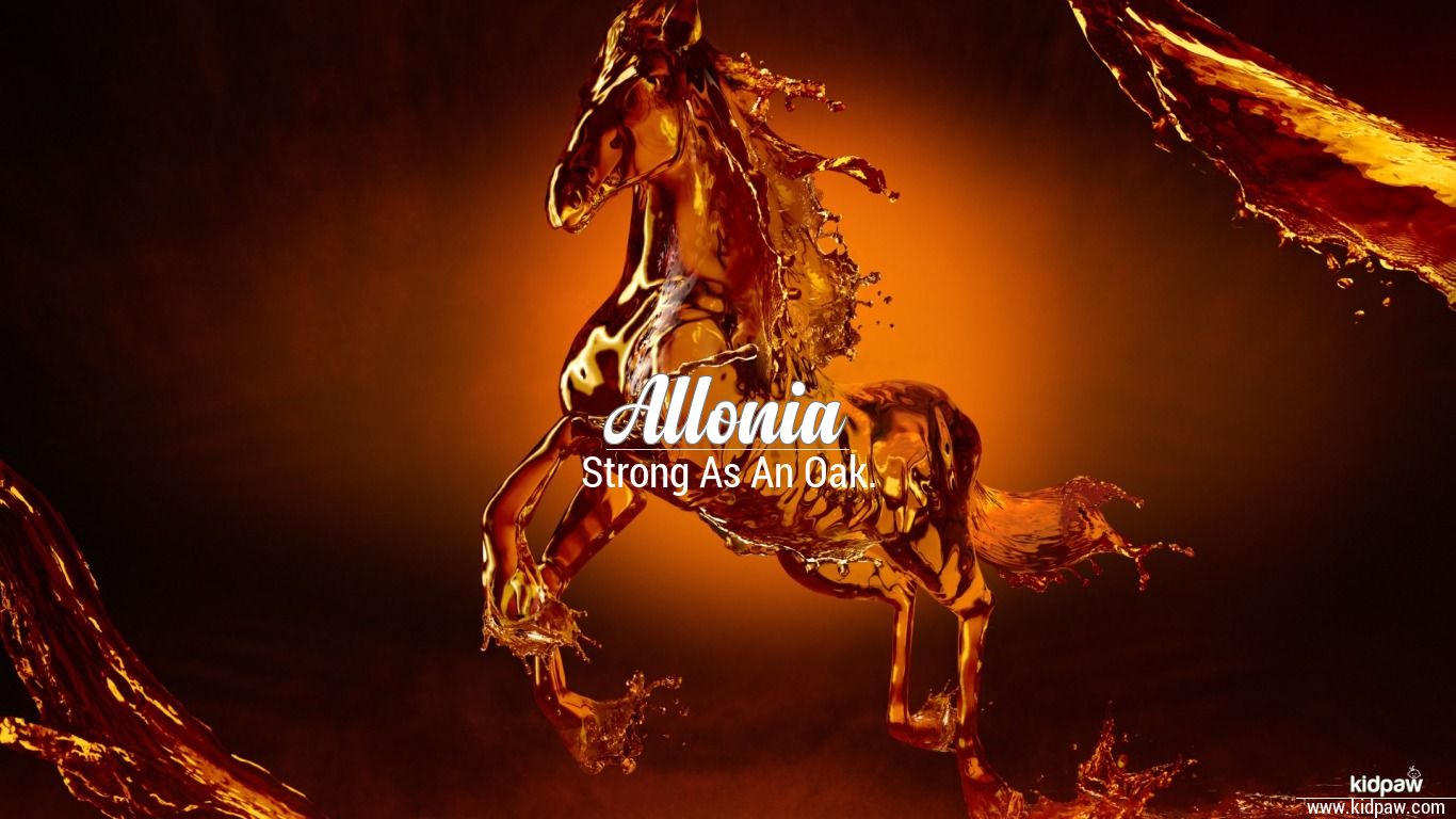 Allonia 3D Name Wallpaper for Mobile, Write Name on Photo Online
