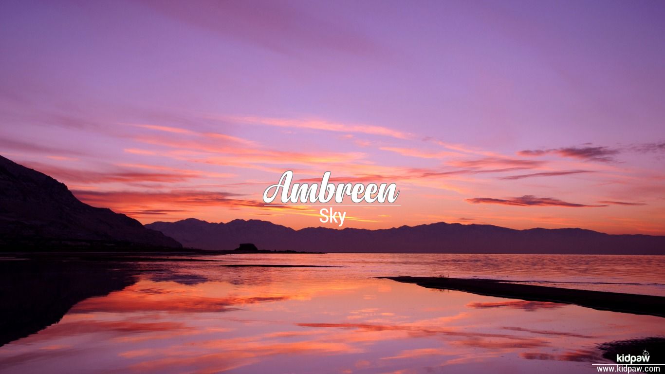 Ambreen 3D Name Wallpaper for Mobile, Write امبرین Name on Photo Online