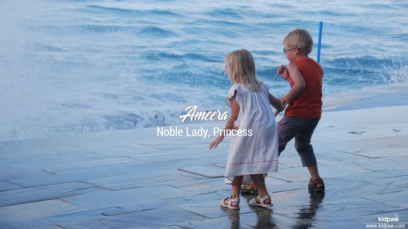 Ameera Name Meaning in English & Urdu, Origin, Luck Number