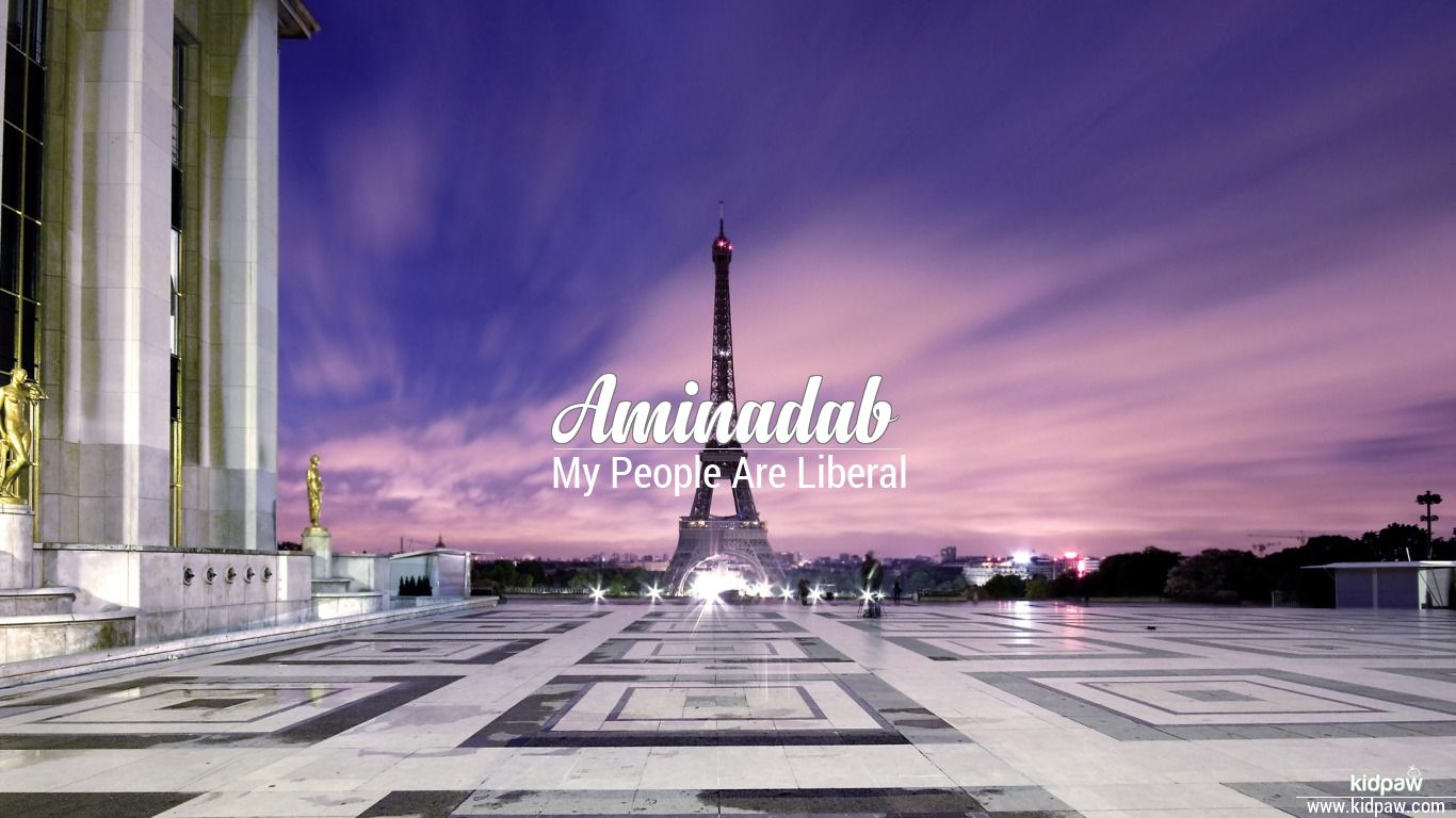 Aminadab 3D Name Wallpaper for Mobile, Write Name on Photo Online