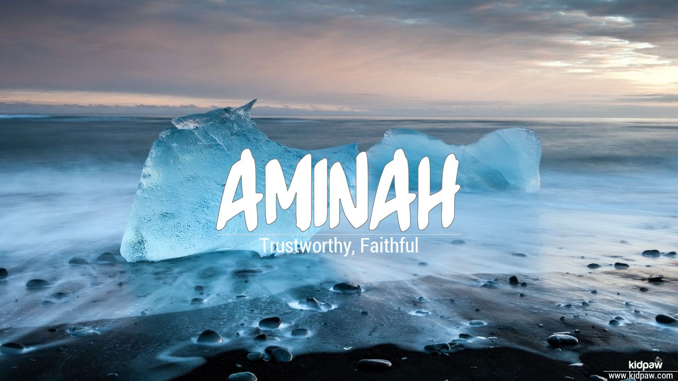 Aminah 3D Name Wallpaper for Mobile, Write آمنہ Name on Photo Online