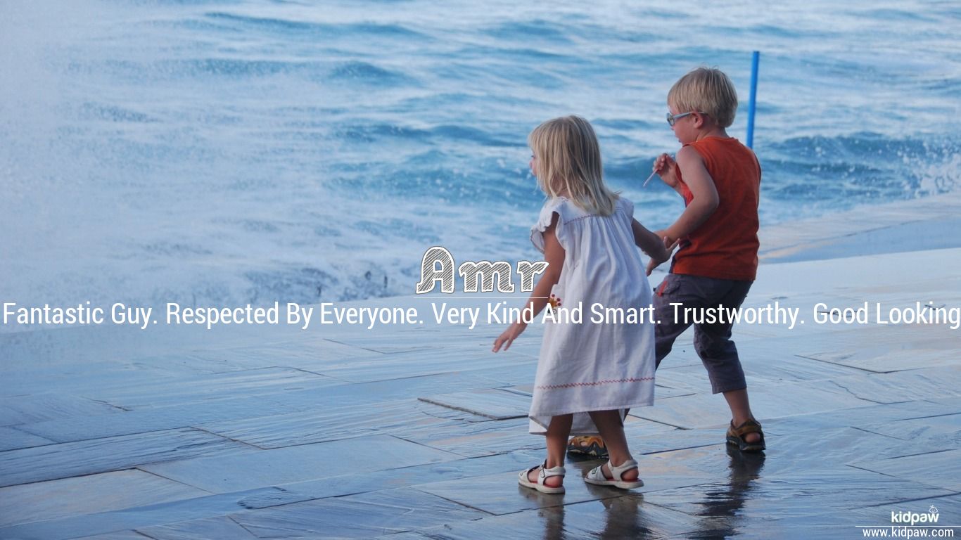 Amr 3D Name Wallpaper for Mobile, Write امر Name on Photo Online