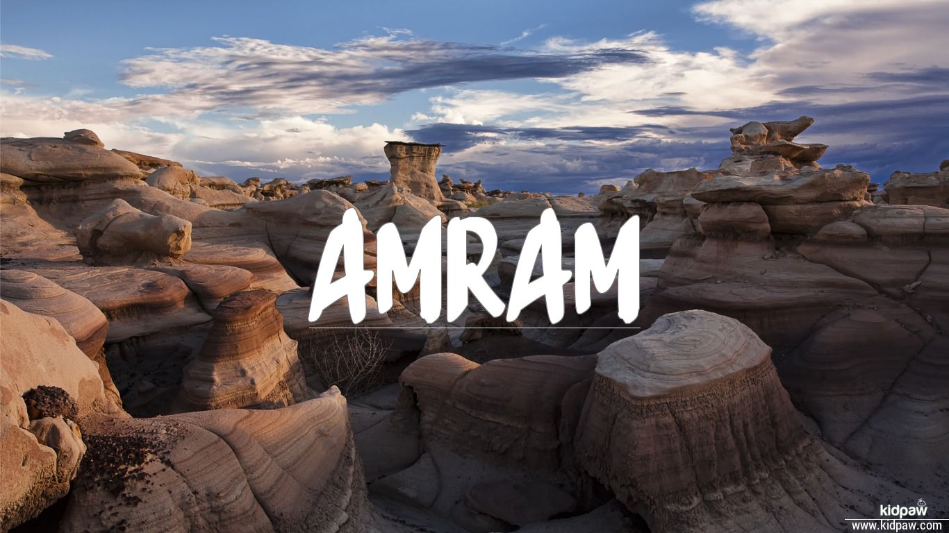 Amram Meanings in English, Popularity, Origin