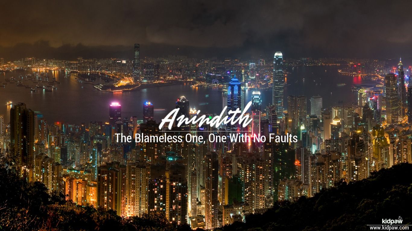 Anindith 3D Name Wallpaper for Mobile, Write अनिन्दित Name on Photo Online