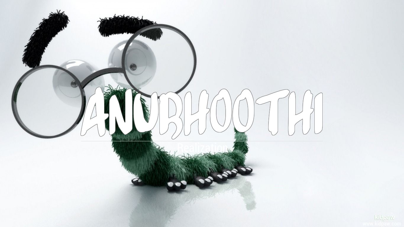 Anubhoothi 3D Name Wallpaper for Mobile, Write अनुभूति Name on Photo Online