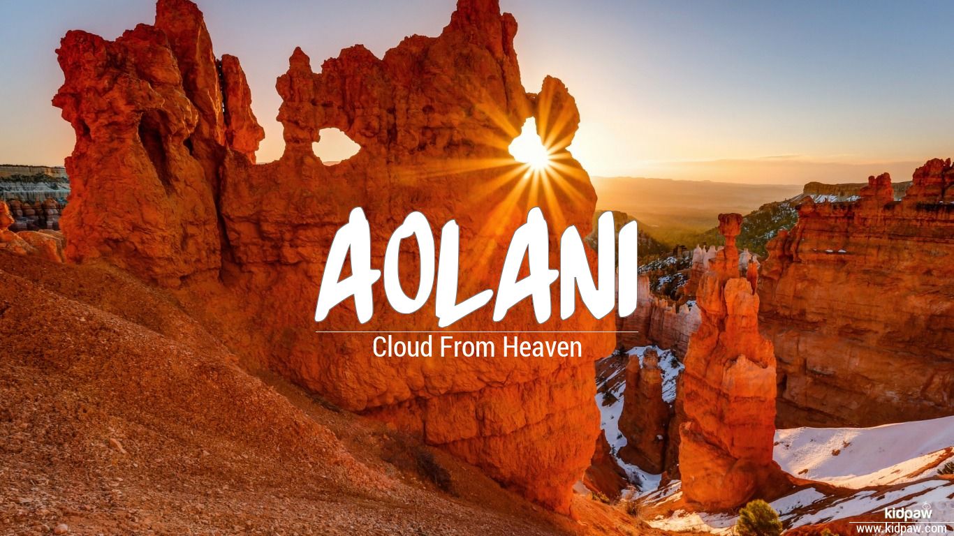 Aolani 3D Name Wallpaper for Mobile, Write ओलानी Name on Photo Online