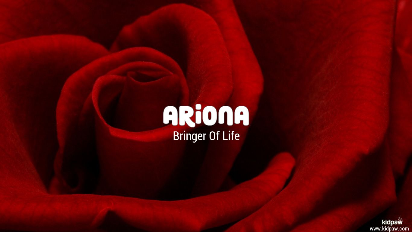 Ariona 3D Name Wallpaper for Mobile, Write अरिओना Name on Photo Online