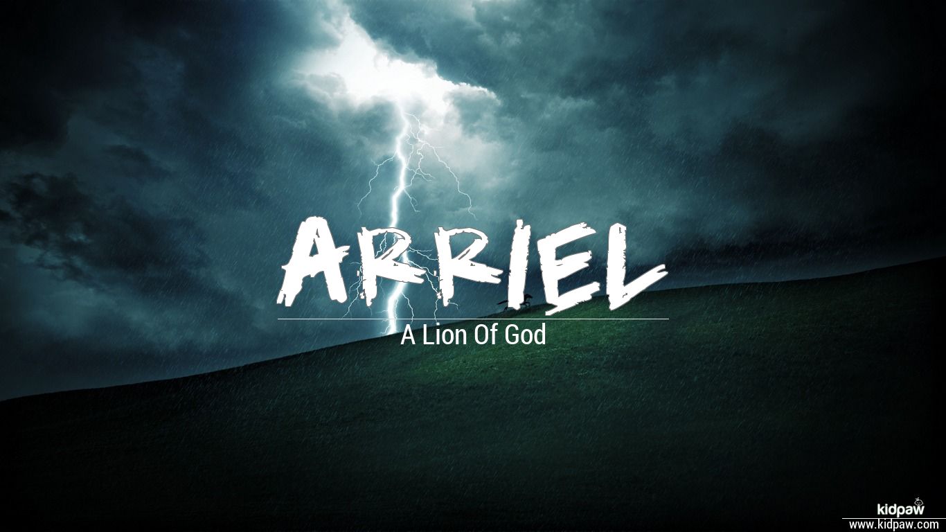 Arriel 3D Name Wallpaper for Mobile, Write Name on Photo Online