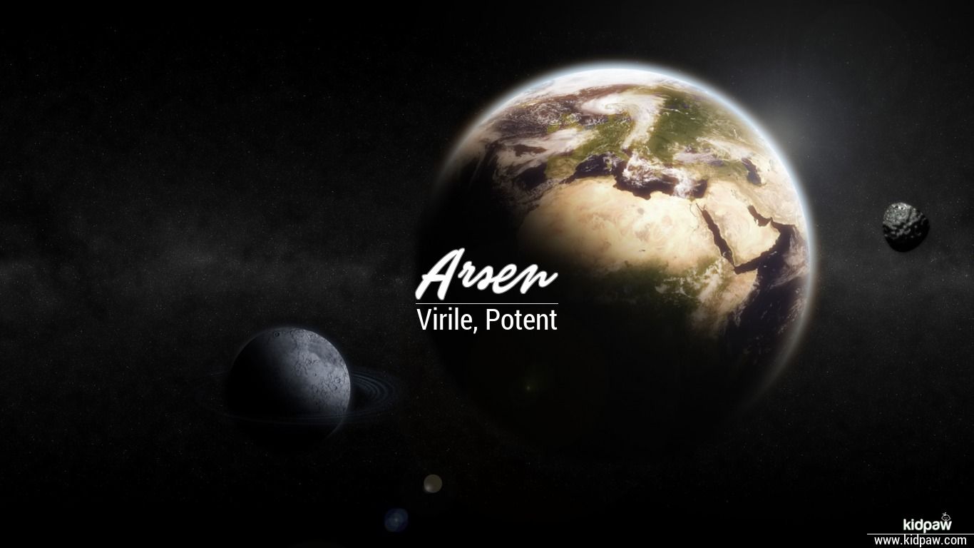 Arsen 3D Name Wallpaper for Mobile, Write Name on Photo Online