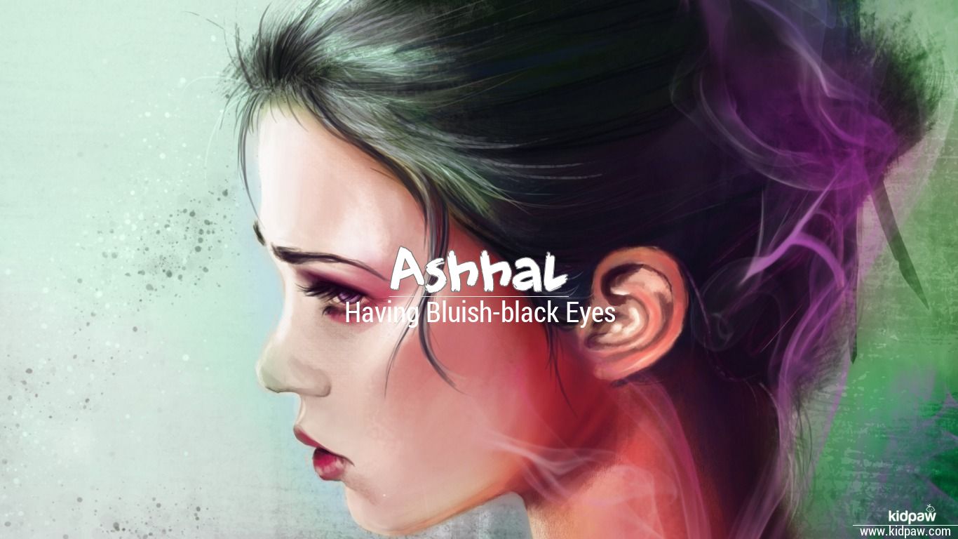 Ashhal 3D Name Wallpaper for Mobile, Write اشھل Name on Photo Online